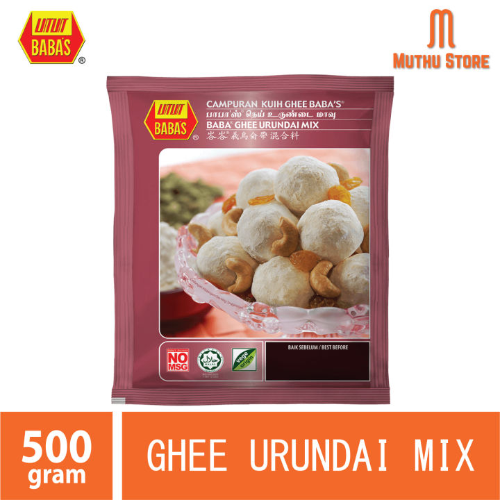 BABAS GHEE URUNDAI MIX 500g | Lazada