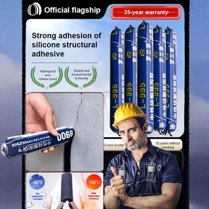 High Viscosity Structural Glue & Neutral Silicone Sealant Strong Glue ...