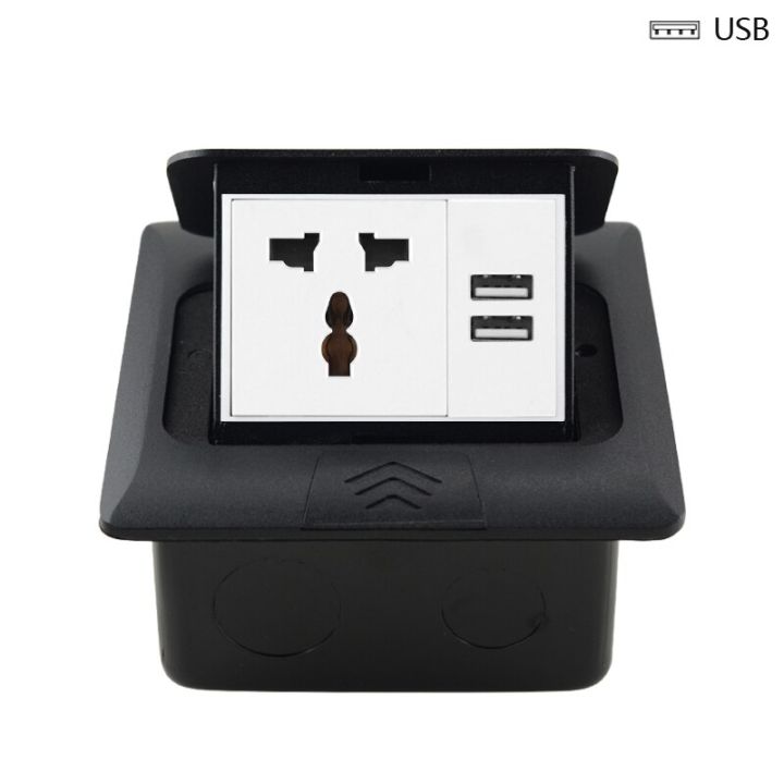 Floor Socket Universal Standard Power Outlet Electrical Usb Typec Hdmi ...