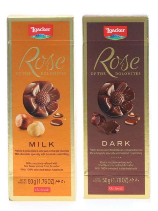 Loacker Rose Dolomites Original, Dark, 50g (Assorted) | Lazada