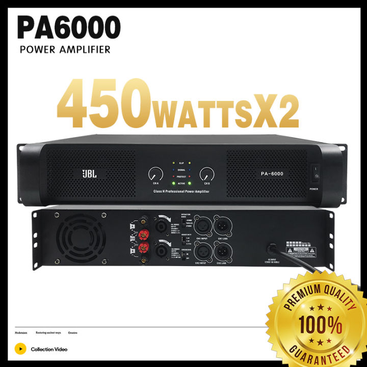 Power Amplifier JBL PA6000 Stereo Power Amplifier Two-channel power ...