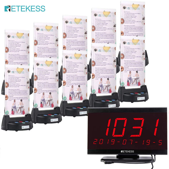 Retekess TD105 Wireless Calling System 7 Broadcast Server Table ...
