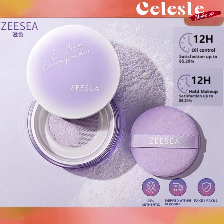 ZEESEA Loose Powder Small Purple Soft Mist Powder Loose Powder Setting Powder Long-Lasting Oil ...