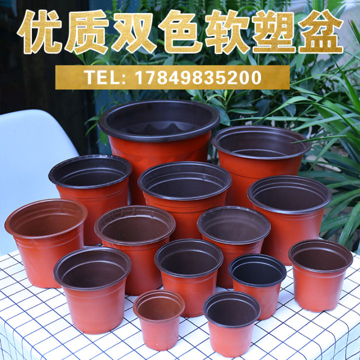 Disposable nursery pots, two-color pots, nutrition pots, plastic simple ...