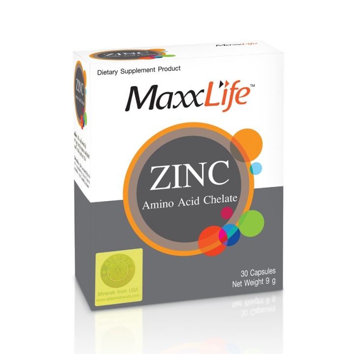 MaxxLife Zinc 30 Capsules | Lazada.co.th