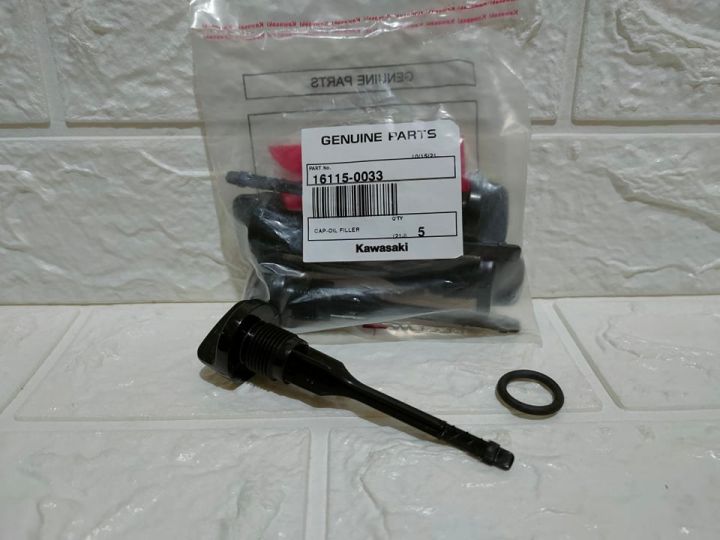 DEEP STICK WITH O RING BLACK ORIGINAL FOR KAWASAKI BARAKO 1 AND 2 ...