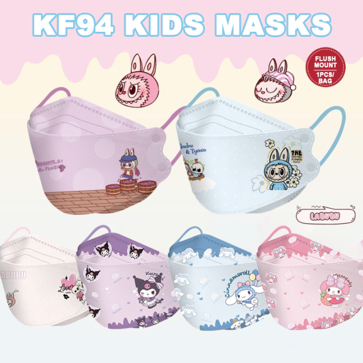 50PCS KF94 Mask Kids Mask 4Ply Cartoon Mask Disposable Protective Face ...