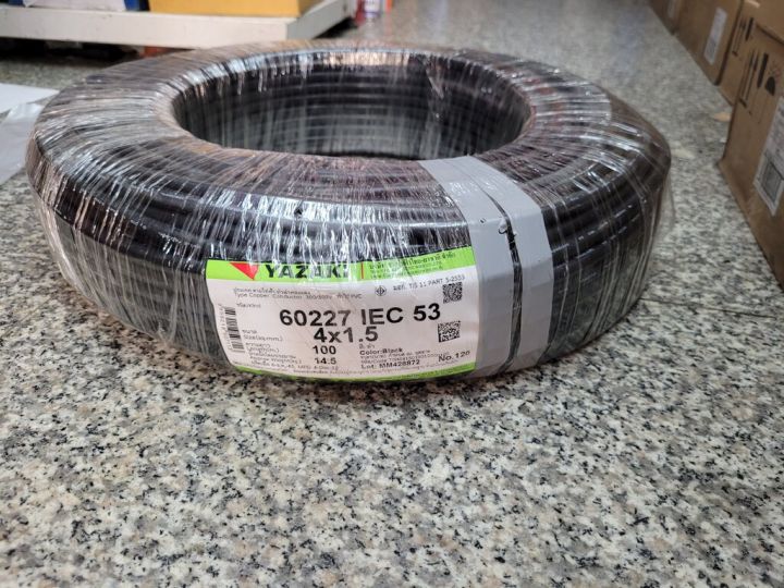 YAZAKI สายไฟดำ VCT 4x1.5 SQMM. สายไฟVCT 4x1.5 ยี่ห้อยาซากิ ม้วนละ 100 เมตร IEC53 | Lazada.co.th