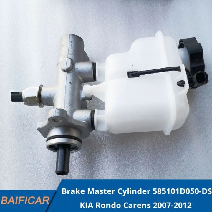 Baificar Brand New Genuine Brake Master Cylinder OEM 58510-1D050,58510 ...