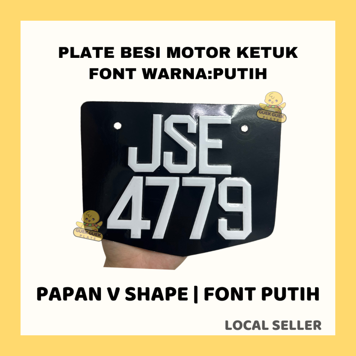 PLATE BESI MOTOR KETUK V SHAPE/ FONT WARNA PUTIH/ NO PLATE MOTOR/BESI ...