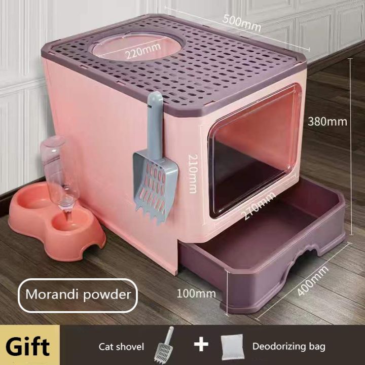 Large capacity collapsible cat litter box enclosed cat litter box Free ...