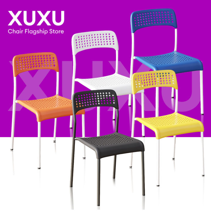 Stackable Dining Chair With Backrest Office Chair Coffee Chair Study ...
