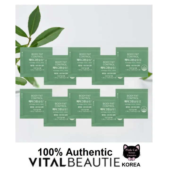 VITAL BEAUTIE Body Fat Control Pure Green Tea Tablets 10 Days (30 ...