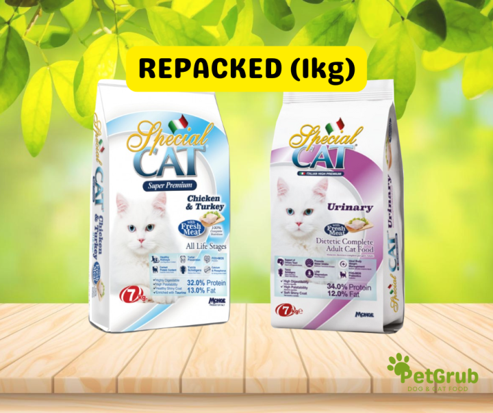 Special Cat Super Premium Dry Cat Food All Life Stages (Regular/Urinary ...