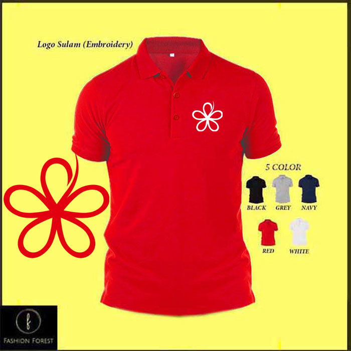 Baju Logo Sulam Ppbm Parti Pribumi Bersatu Malaysia Polo Classic T Shirt Embroidery For Men 