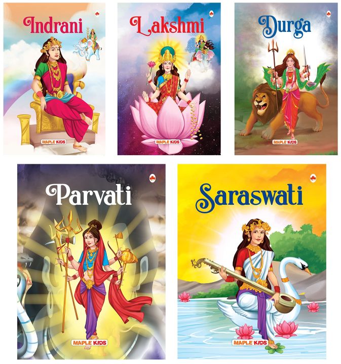 (5 Books in 1 Set) My First Hindu Goddesses (Parvati, Lakshmi ...