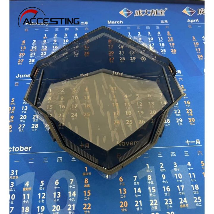 [Smoke Color] Digital Speedometer Lens Speed Lens Meter Lens For Mio i ...