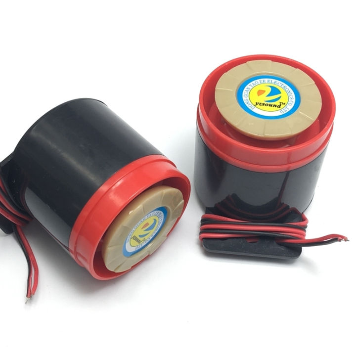 1PCS High-decibel Alarm Buzzers SFB-55 DC 6-12V Buzzer Anti-theft ...
