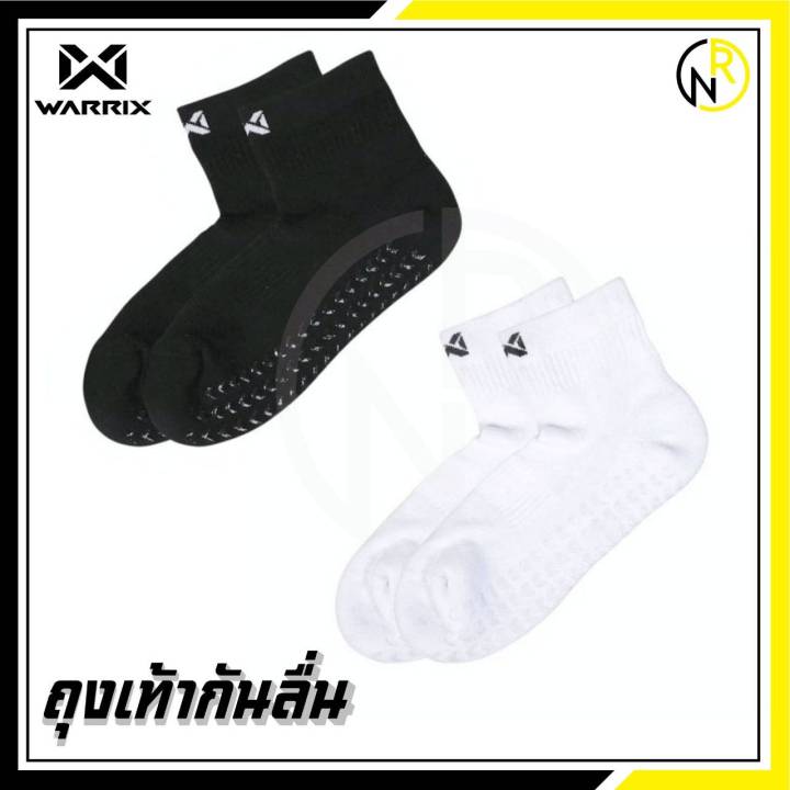 ***ของแท้ส่งไว** WARRIX ถุงเท้าข้อสั้นกันลื่น ANKLE ANTI SLIP SOCKS ถุงเท้ากีฬา ถุงเท้ากันลื่น ...