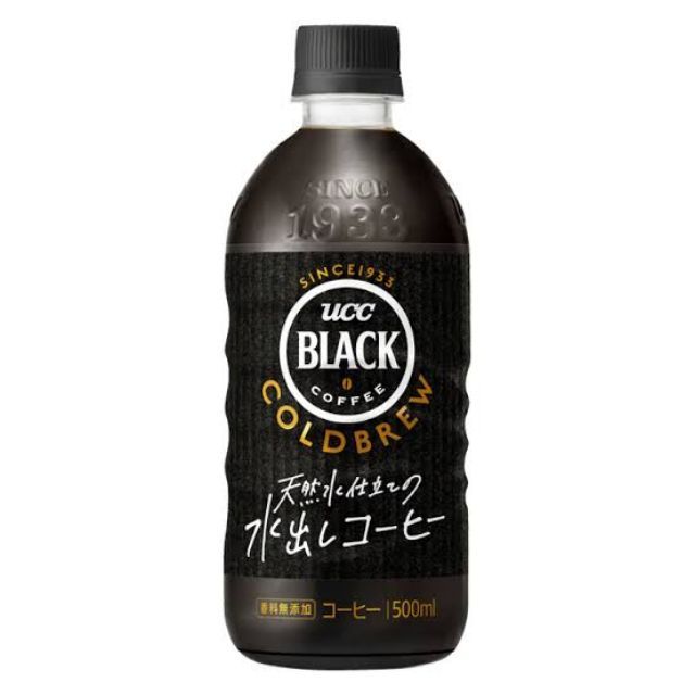 Japan UCC Black Coffee Cold Brew Sugar Free - Pack of 2 | Lazada PH