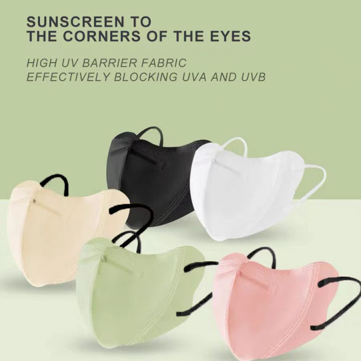 3D Mask 10pcs/Pack Face-lifting Butterfly Mask 4D Protect The Nasal ...