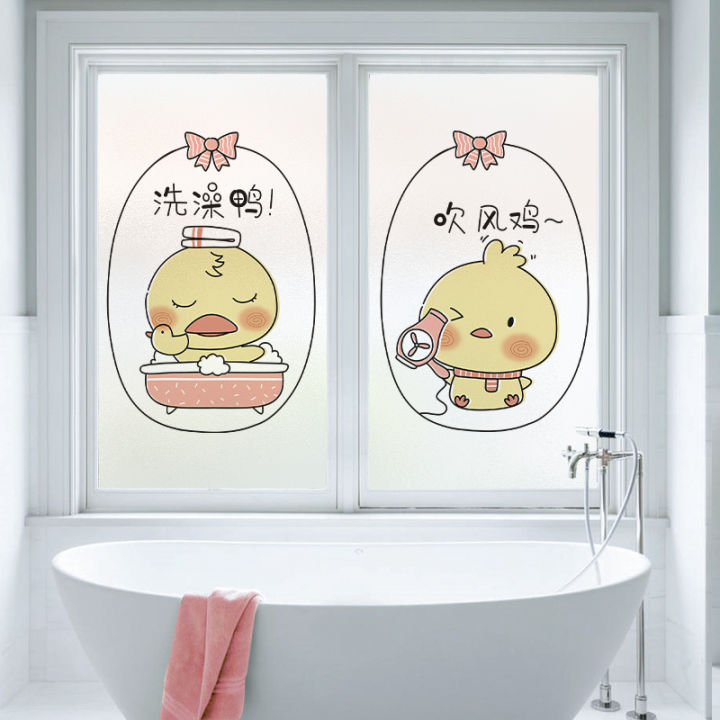 Toilet door sticker electrostatic window shower glass sticker anti ...