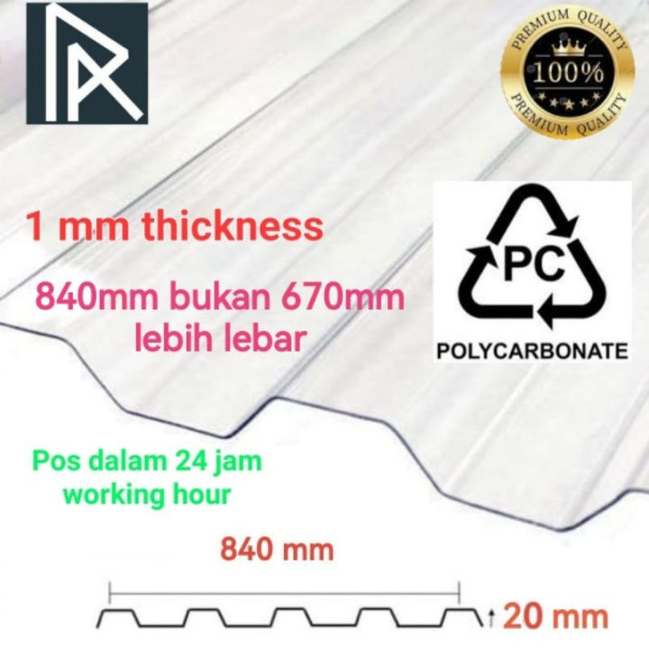 2ft 6ft Industry Roofing ATAP CERAH LUTSINAR 1mm ± (KILANG ...