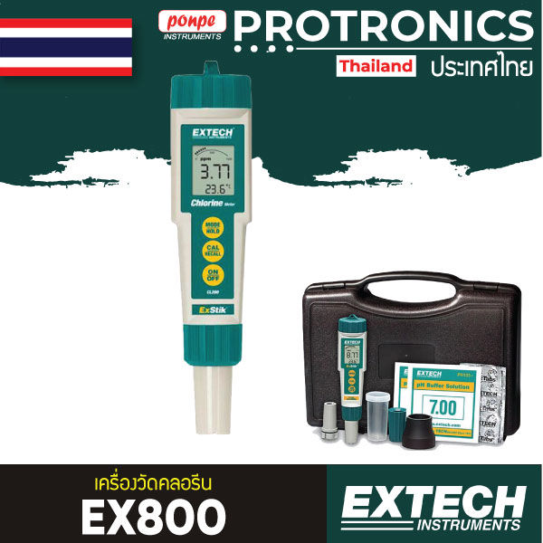 EX800 / EXTECH เครื่องวัด PH เครื่องวัดคลอรีน EXSTIK 3-IN-1 CHLORINE ...