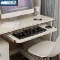 Pull-out drawer computer desk tray bracket slide rail for keyboard tray ...