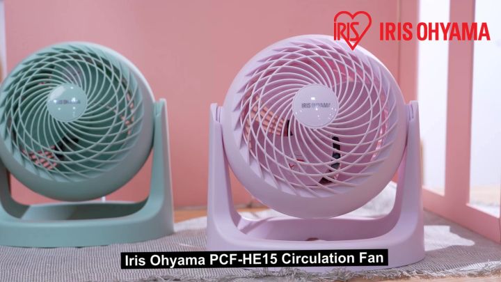 IRIS OHYAMA PCF-HE15 Light Weight Circulator Fan Kipas Meja (12 Months Warranty) (Malaysia ...