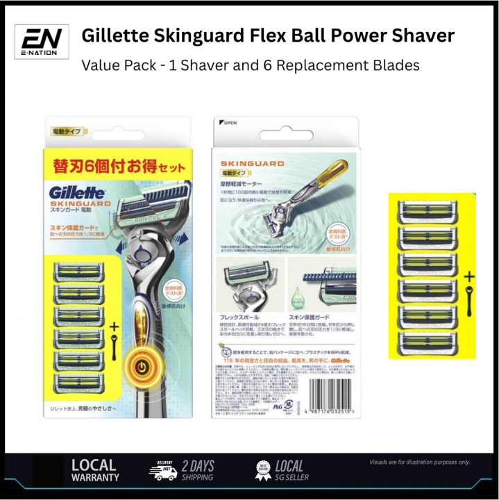 Gillette Skinguard Flex Ball Power Shaver 5B with Holder | 1 Shaver and ...