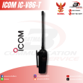 วิทยุสื่อสารมือถือ ICOM รุ่น IC-V86-T | Lazada.co.th