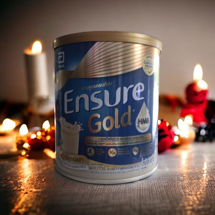 Ensure gold vanilla เอนชัวร์ โกลด์ วานิลา 380g. | Lazada.co.th
