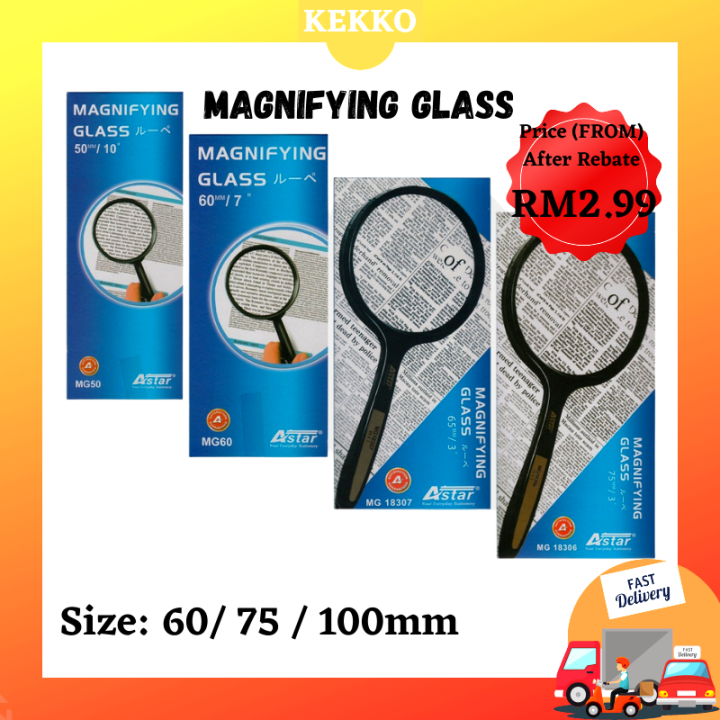 Astar Magnifying Glass / Magnifier / Kanta Pembesar /放大镜 /60/75/100mm ...