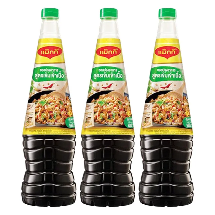 แม็กกี้ ซอสปรุง ฝาเขียว 680 มล. x 3 (MAGGI Green Cap Soy Sauce 680 ml x ...