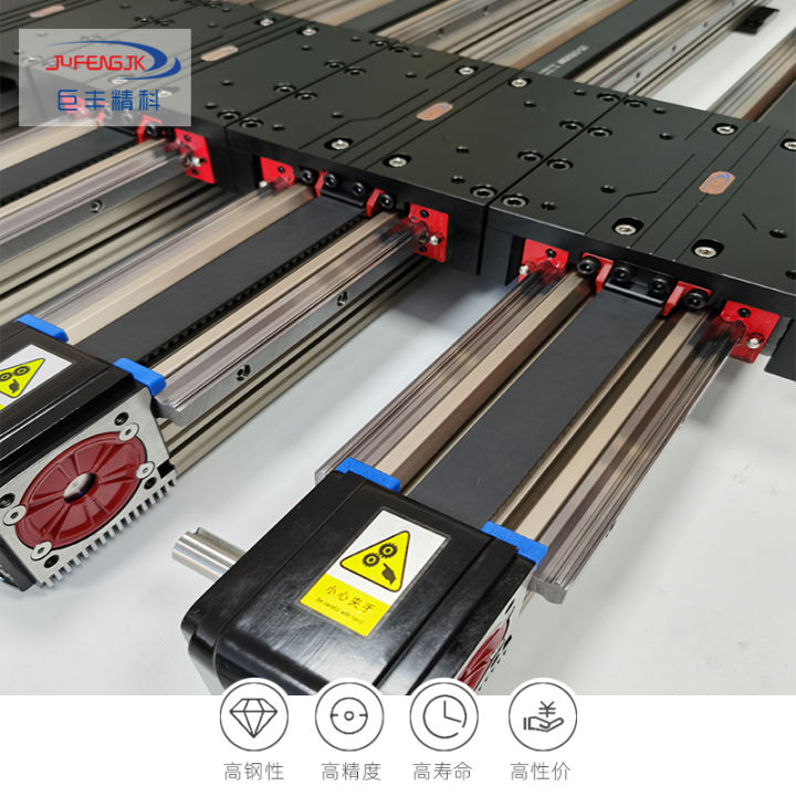 Jufeng Jingke customized linear module guide rail linear module ...