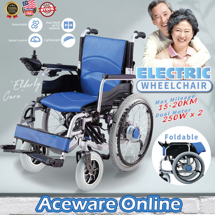 Electric Wheelchair Kerusi Roda Elektrik Foldable Lightweight Travel ...