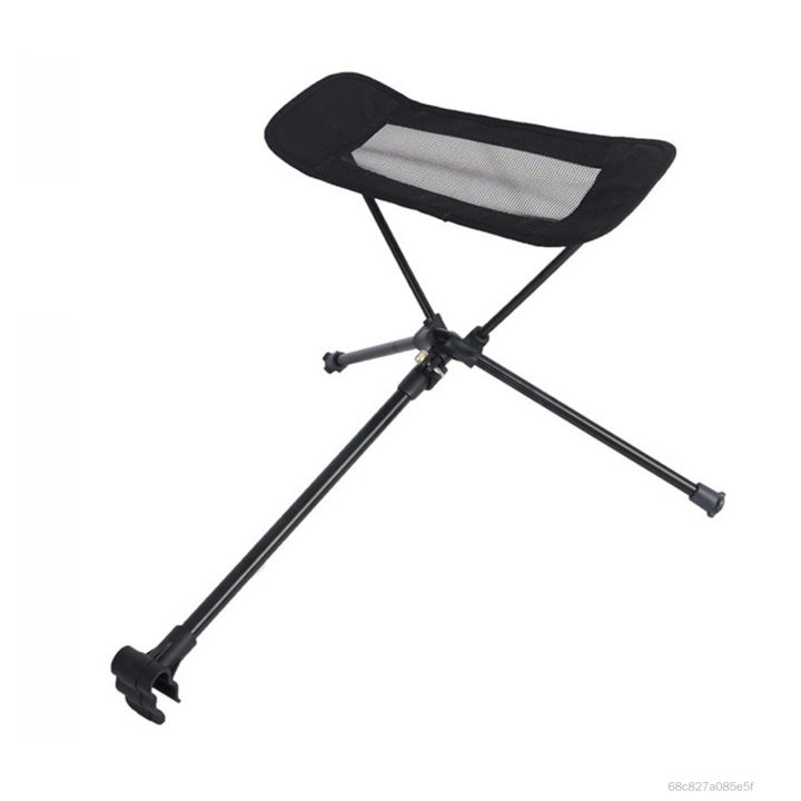Outdoor Beach Chair Footrest Folding Retractable Extension Leg Ideal ...