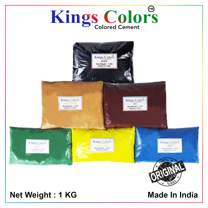 Colored Cement Natural Oxide Colorant 1KG Made In India Powder Black ...