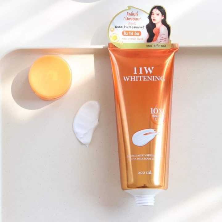 โลชั่นน้ำตบผิว บอดี้โลชั่น สูตรน้ำนม 11W WHITENING โลชั่น11wวันวันดับ ...