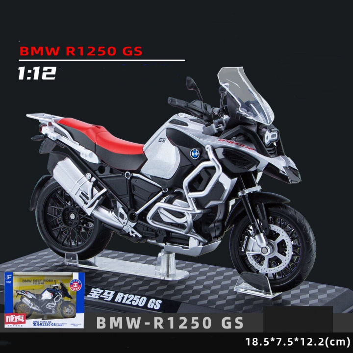 1:12 Scale BMW R1250 GS Alloy Motorcycle Model Light & Sound Effect ...