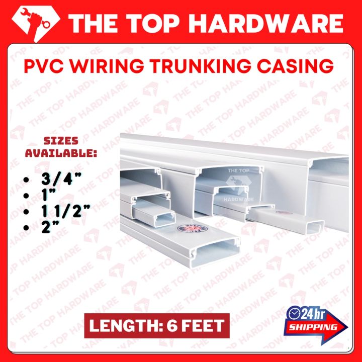 *READY STOCK* PVC WIRING TRUNKING CASING 3/4", 1", 1 1/2", 2" | Lazada
