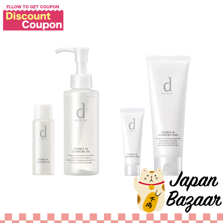 Shiseido d Program Essence-in Cleansing Oil & Foam | Lazada PH