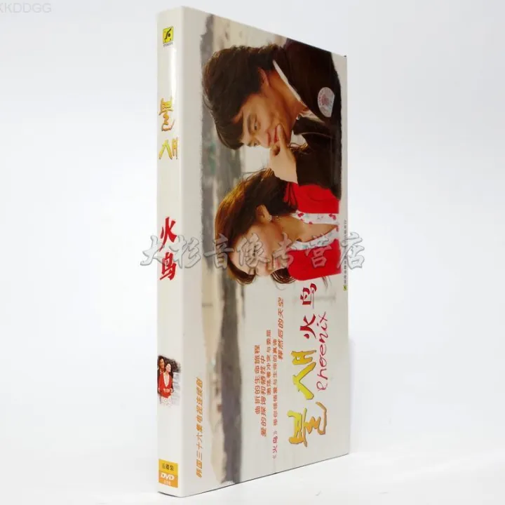 Genuine Korean TV series Firebird DVD 36 episode boxed 5DVD economy version Li Ruizhen and Li ...