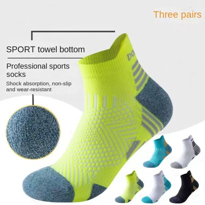Professional Marathon Running Socks Unisex - Terry Cushioned Sole with ...
