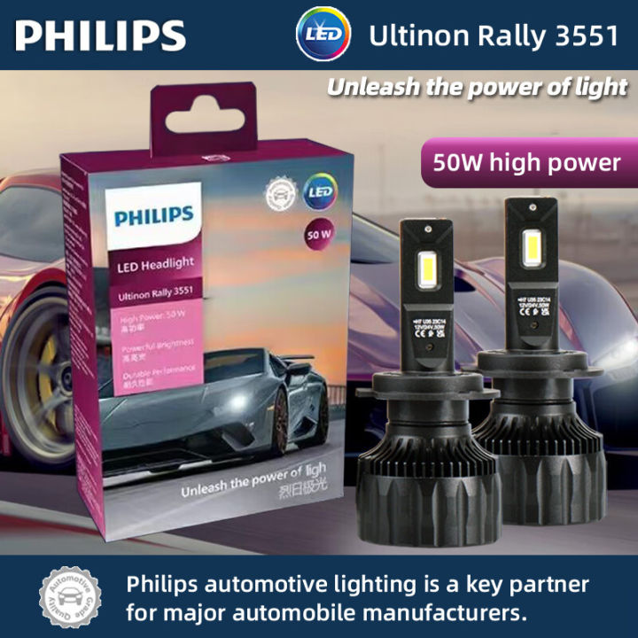 Philips Ultinon Rally 3551 High-Brightness LED Car Lights Lit Sun ...