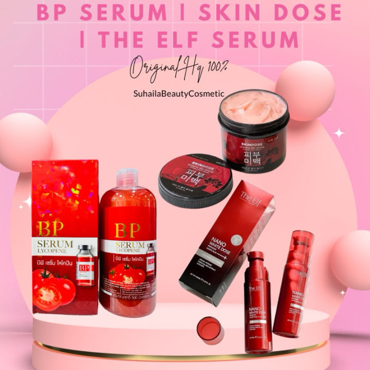 skincare BP Serum Lycopene 500ml | Skindose Treatment Cream | The Elf ...