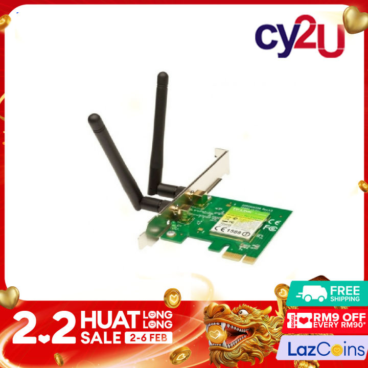 TP-Link TL-WN881ND 300Mbps Wireless N PCI Express Adapter WN881ND WiFi ...