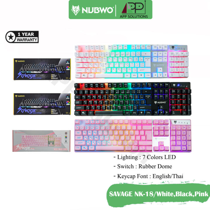 Nubwo NK-18 KEYBOARD(คีย์บอร์ด)Gaming รุ่นSAVAGE NK-18(White/Black/Pink ...