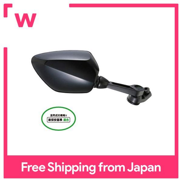 TANAX Bike Mirror Napoleon Shark Mirror 1B [Blue Mirror] 10mm for right side with forward and ...